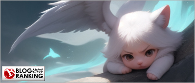 【警告】プレイヤー情報の公開について | dq10-xclusiveのブログ